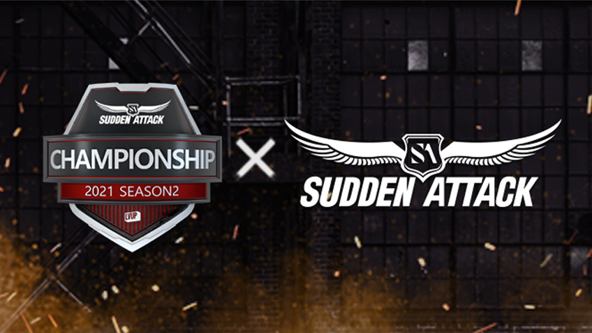 [LVUP] 레벨업 서든어택 2021 시즌2 챔피언십 토너먼트 #2