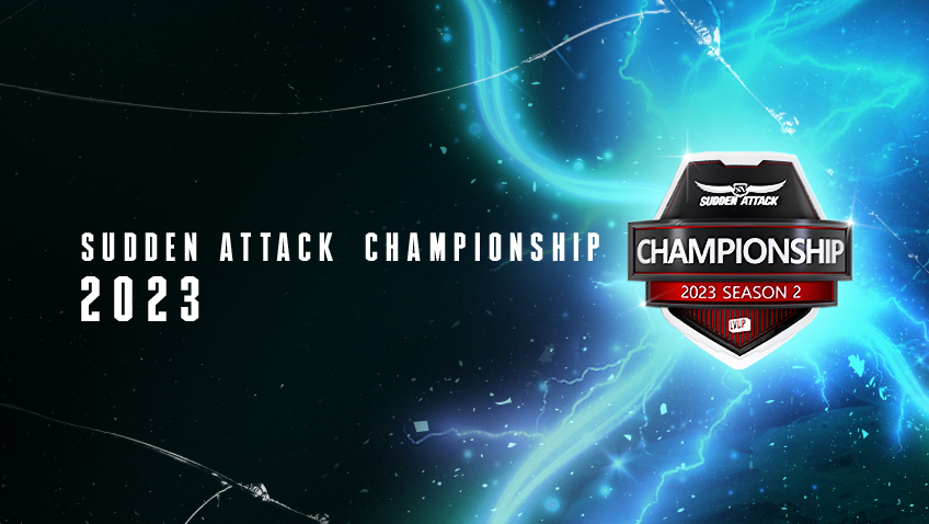 [LVUP] 레벨업 서든어택 2023 챔피언십 시즌2