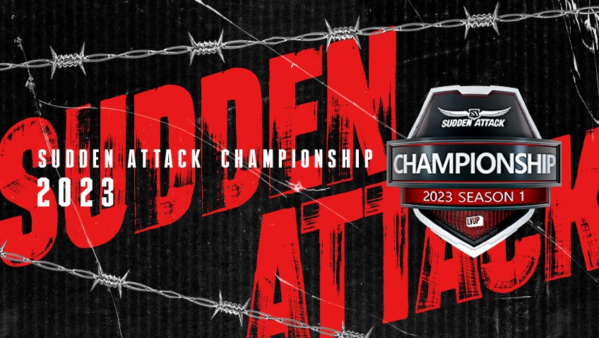 [LVUP] 레벨업 서든어택 2023 챔피언십 시즌1